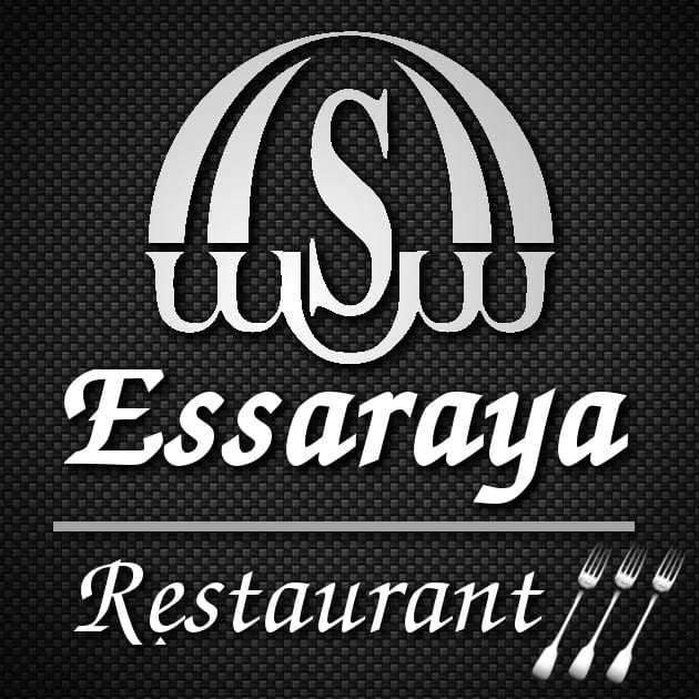 Essaraya – Tunis Medina | Bnina.tn